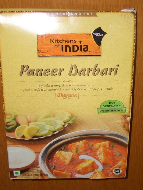 『パニールダーバリ（paneer darbari）とライス』e-シュンさんの日記 [食べログ]