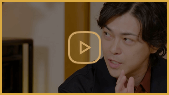 キリン一番搾り 極上生認定店[食べログ]