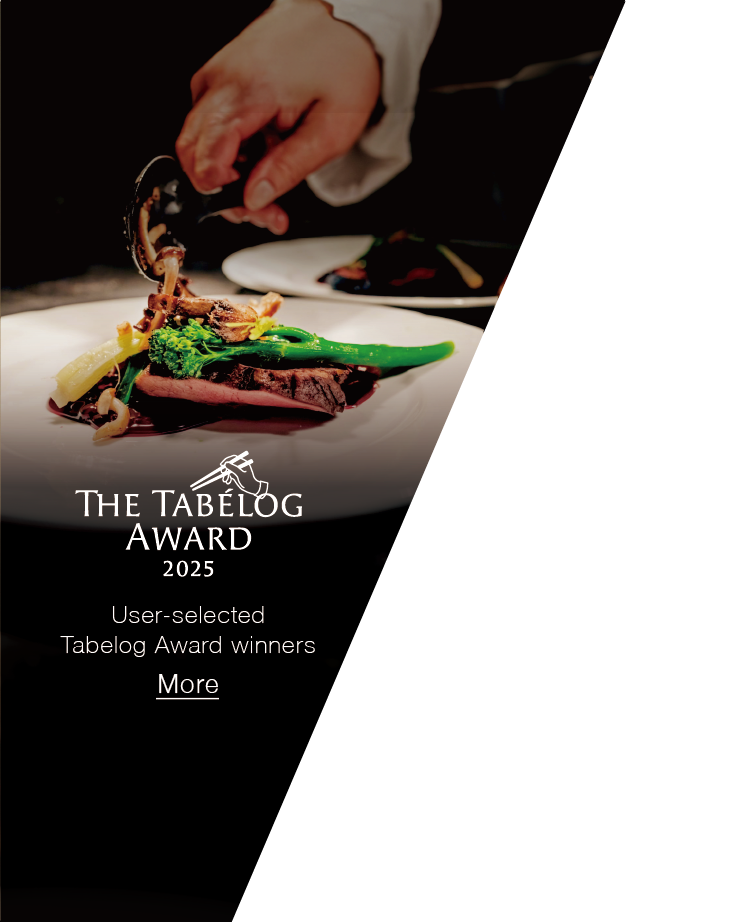 The Tabelog Award & Hyakumeiten | Award-winning restaurants