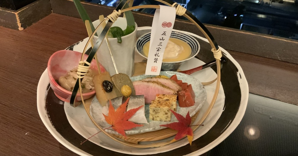 京都市で夕食！おしゃれなディナースポットおすすめ29選 [食べログまとめ]