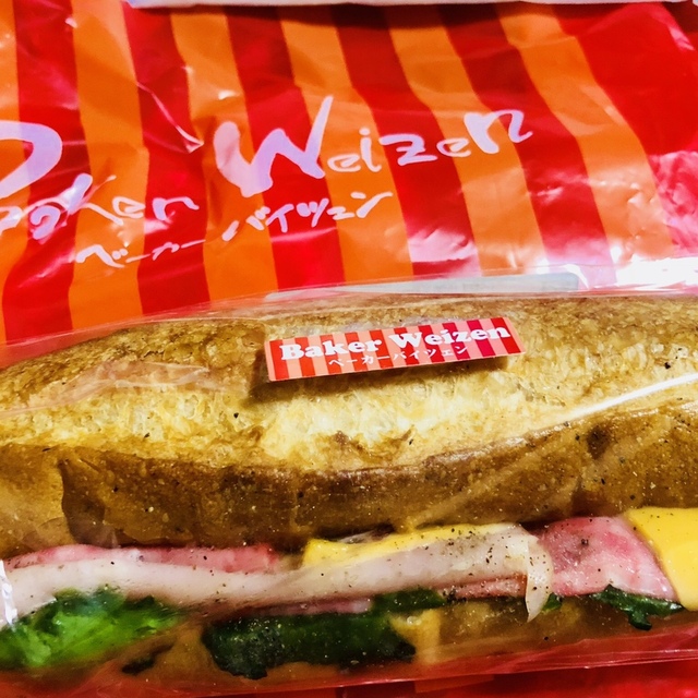 ベーカー バイツェン ハローデイ長嶺店 （Baker Weizen） - 竜田口/パン | 食べログ