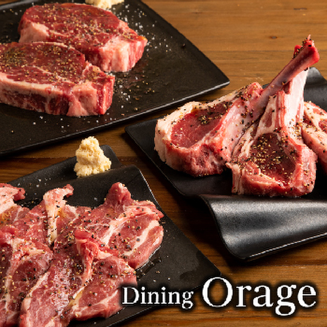 座席 : Dining Orage - いわき市その他/ダイニングバー [食べログ]