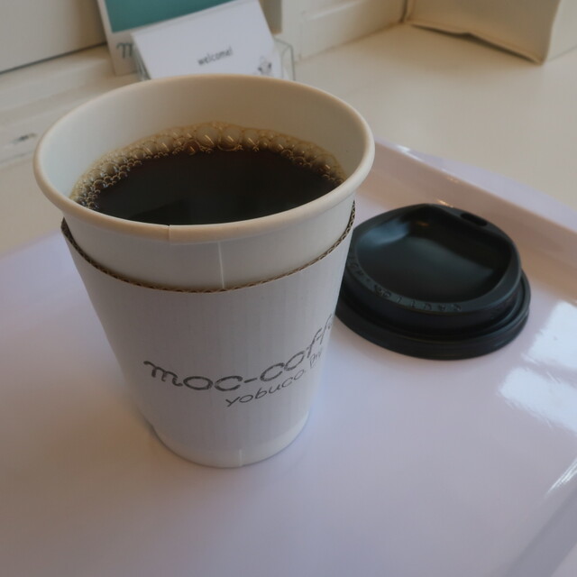 モック コーヒー （moc-coffee） - 唐津市その他/コーヒー専門店 [食べログ]