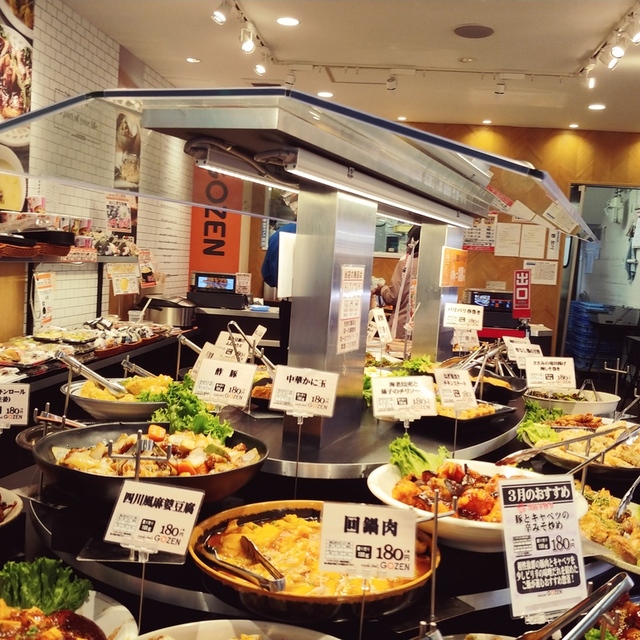 クックデリ御膳 伏見桃山店 （cook deli GOZEN） - 伏見桃山/弁当 [食べログ]