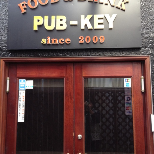PUB－KEY - 桐生/バー | 食べログ