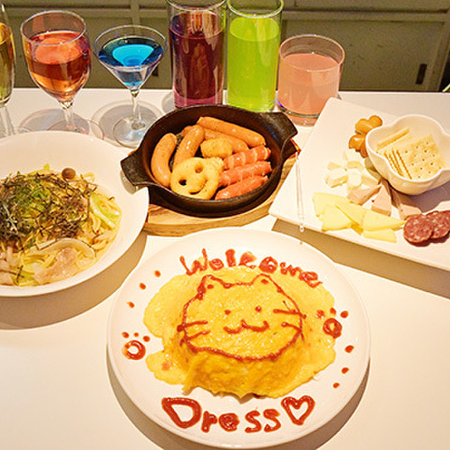 コース一覧 : コスプレバー ドレス （COSPLAY BAR DRESS） - 栄（名古屋）/バー | 食べログ