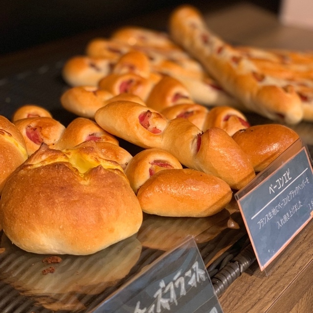 口コミ一覧 : arc bakery （アーク ベイカリー） - 生田/パン [食べログ]