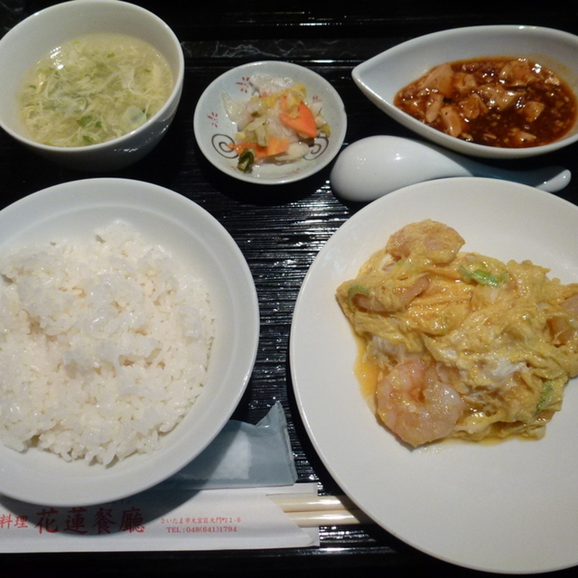 ランチメニュー : 【閉店】花蓮餐廳 - 大宮/台湾料理 | 食べログ