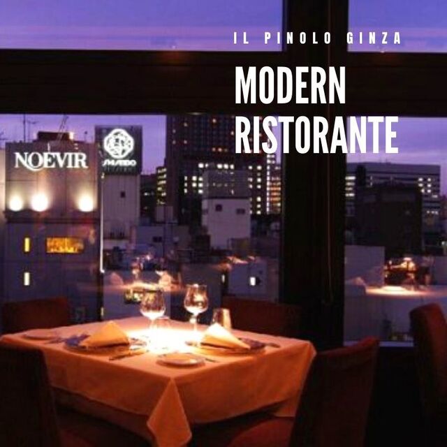 評価分布 : IL PINOLO 銀座 （イルピノーロ） - 銀座/イタリアン [食べログ]