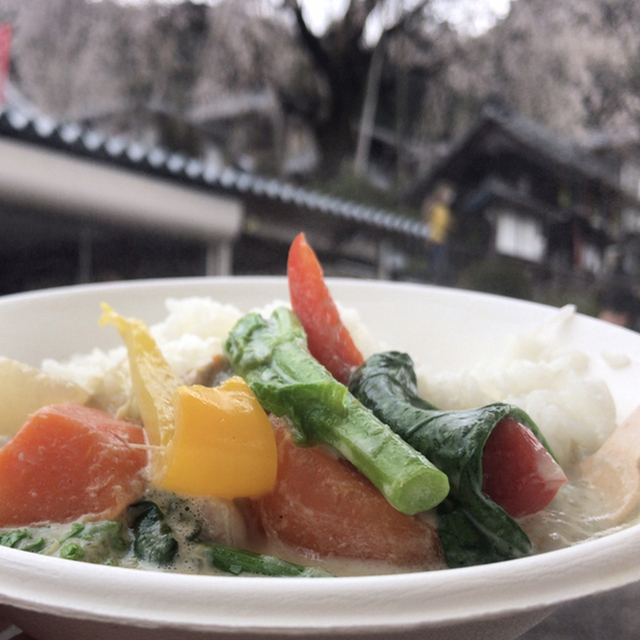 ネシアン ヤマノアトリエ （neshian 山のアトリエ） - 美濃本郷/創作料理 | 食べログ