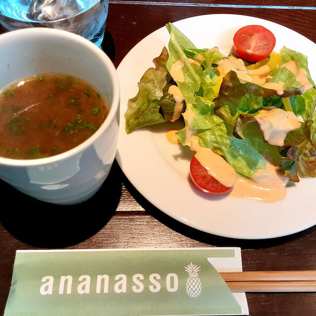 口コミ一覧 : アナナッソ （ananasso） - 湯本/洋食 [食べログ]
