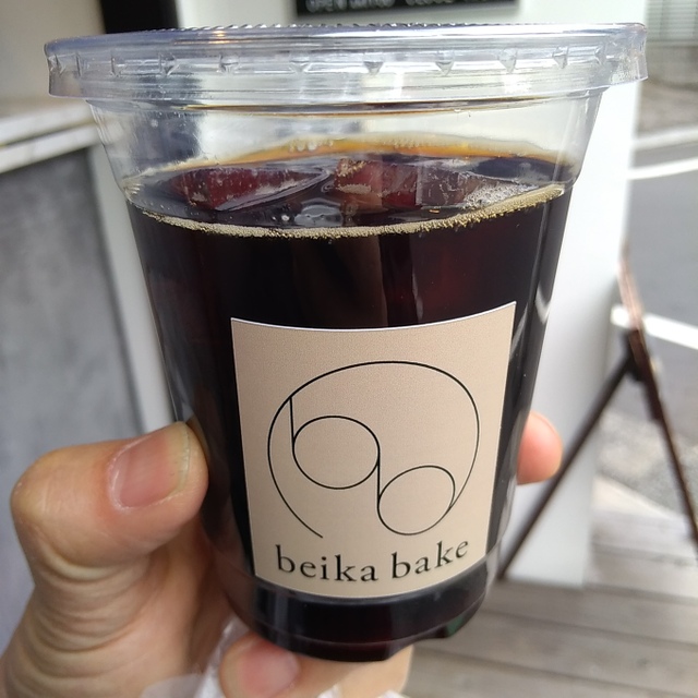 口コミ一覧 : beika bake - 中目黒/ケーキ [食べログ]