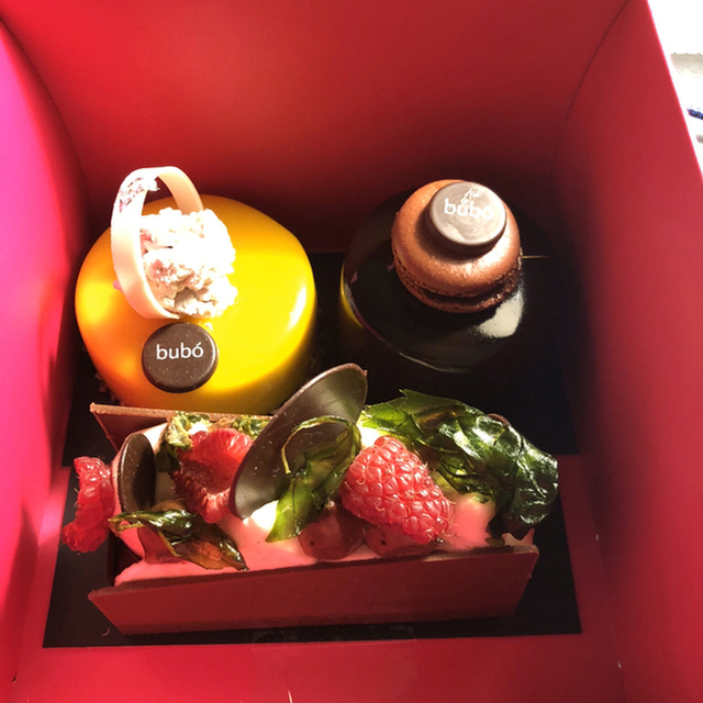 bubó Born - ゴシック地区/ケーキ | 食べログ