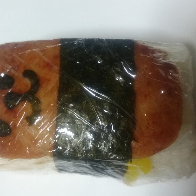 MALIBU FARM BENTO - 国分寺/弁当 | 食べログ