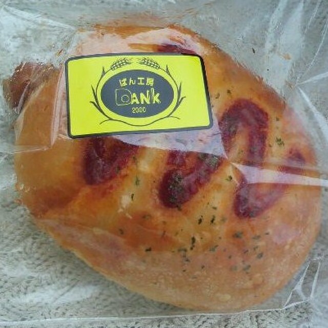 写真 : ノンノ ダンク 尾崎店 （BAKERY CAFE NON NO DANK） - 尾崎/パン | 食べログ