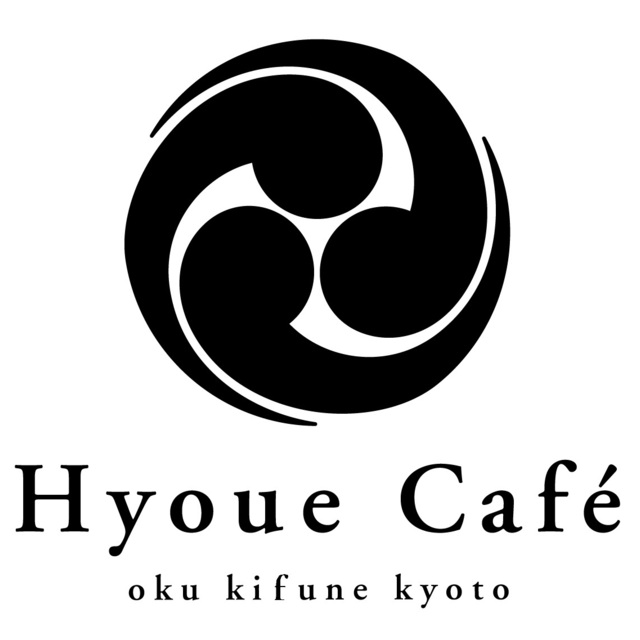 写真 : 奥貴船 兵衛 （HYOUE） - 鞍馬/懐石・会席料理 [食べログ]