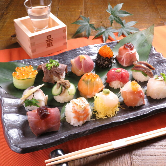 創作和食ダイニング THE KYOTO KITCHEN 河原町店 - 京都市役所前/割烹・小料理 [食べログ]