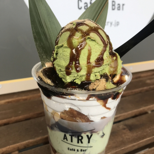 アトライ カフェ&バー （ATRY Caf'e&Bar） - 里白石/カフェ [食べログ]