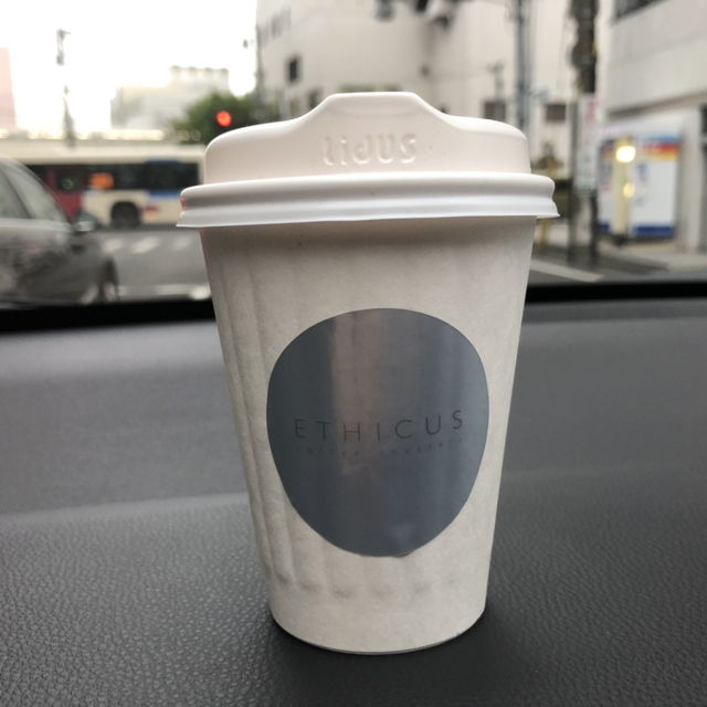写真 : エートス コーヒー ロースターズ （ETHICUS Coffee Roasters） - 日吉町/コーヒー専門店 [食べログ]