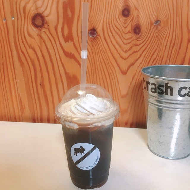 ルナ―ラビットコーヒー （Lunar Rabbit Coffee） - 金沢八景/コーヒースタンド | 食べログ