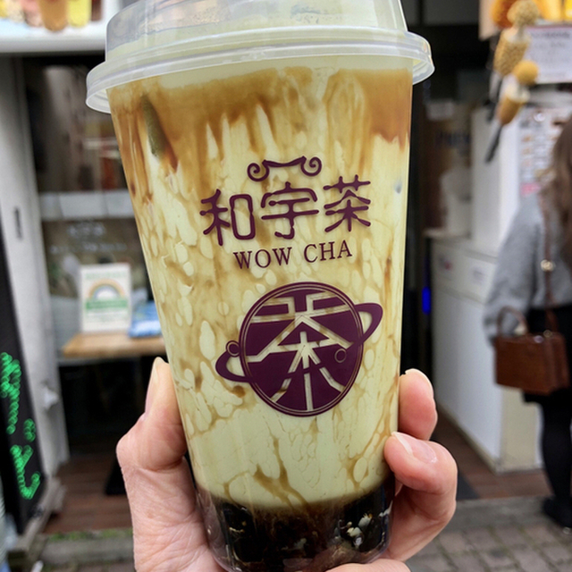 メニュー写真 : 和宇茶 （wowcha） - 東新宿/カフェ | 食べログ