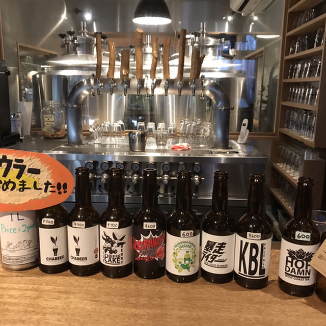 京都ビアラボ （Kyoto Beer Lab） - 七条/ビアバー [食べログ]