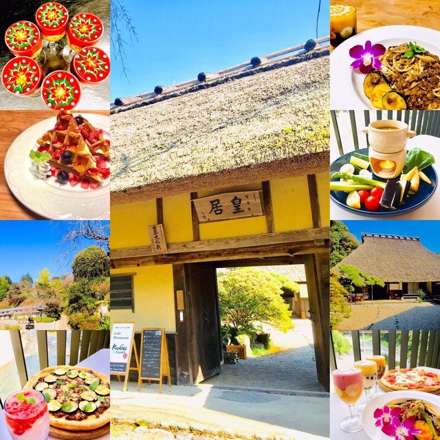 料理メニュー : Cafe Restaurant KANAU （カフェ レストラン カナウ） - 五条/カフェ [食べログ]