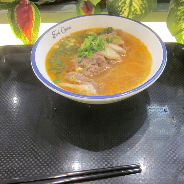 Food Opera (Citygate Outlets) - 香港国際空港 (HKG) 周辺/定食・食堂 | 食べログ