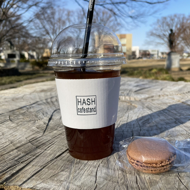 HASH cafe stand - 太田/カフェ | 食べログ