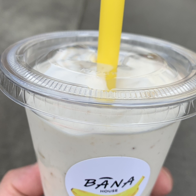 【閉店】バーナ ハウス （BANA HOUSE） - 三島広小路/ジューススタンド | 食べログ