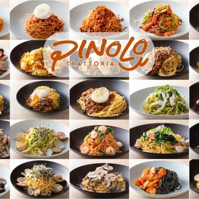 TRATTORIA PINOLO （トラットリアピノーロ） - 上野/イタリアン/ネット予約可 | 食べログ