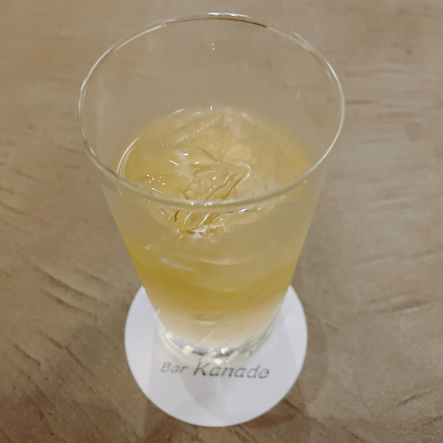 Bar Kanade （バー カナデ） - 五島町/バー | 食べログ