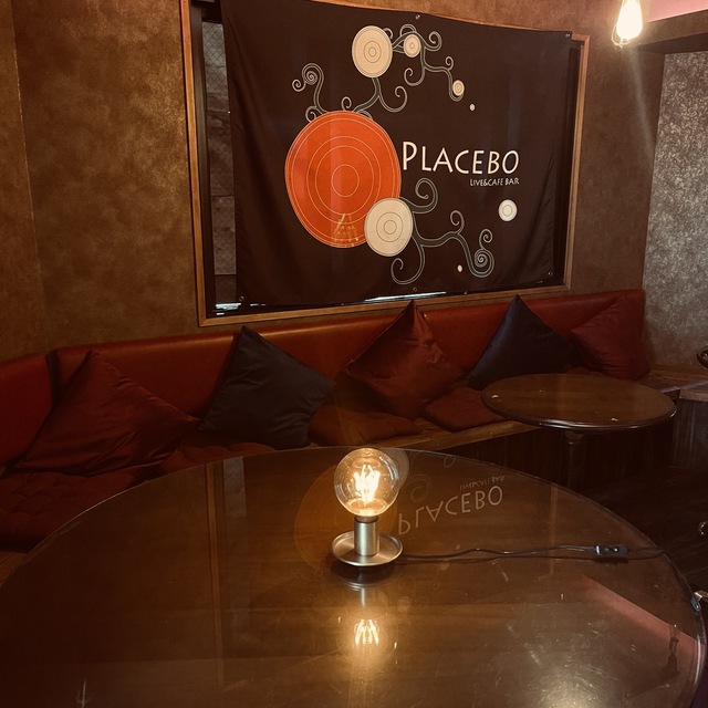 メニュー写真 : 【移転】プラセボ （Live&CafeBar PLACEBO） - 近鉄日本橋/バー | 食べログ
