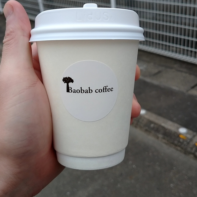 Baobab coffee （バオバブコーヒー） - 久留米大学前/コーヒー専門店 | 食べログ