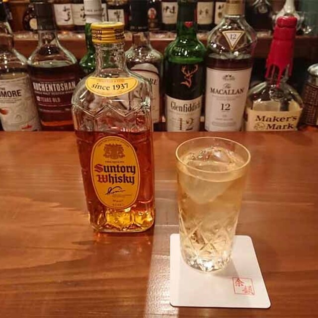 Classical BAR AFTERGLOW （クラシカル バー アフターグロウ） - 島原/バー | 食べログ