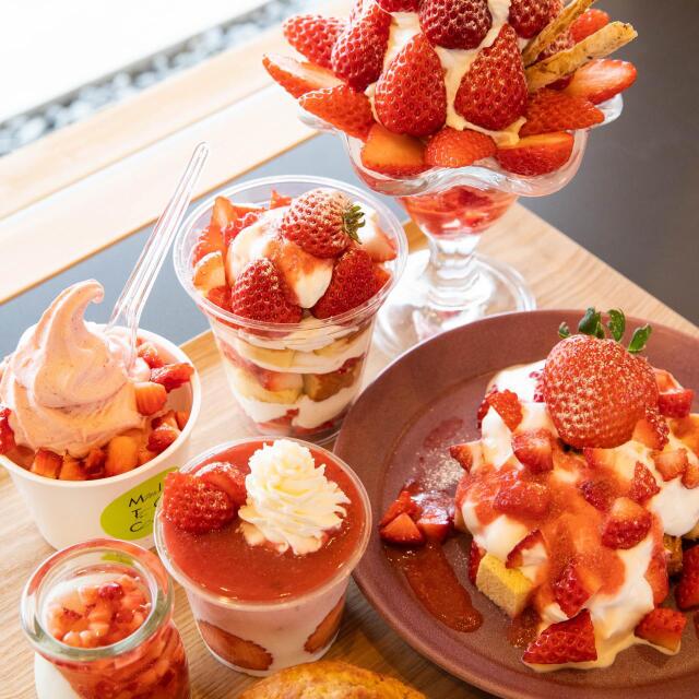 mitocafe&Market （ミトカフェ&マーケット） - 山県市その他/カフェ | 食べログ