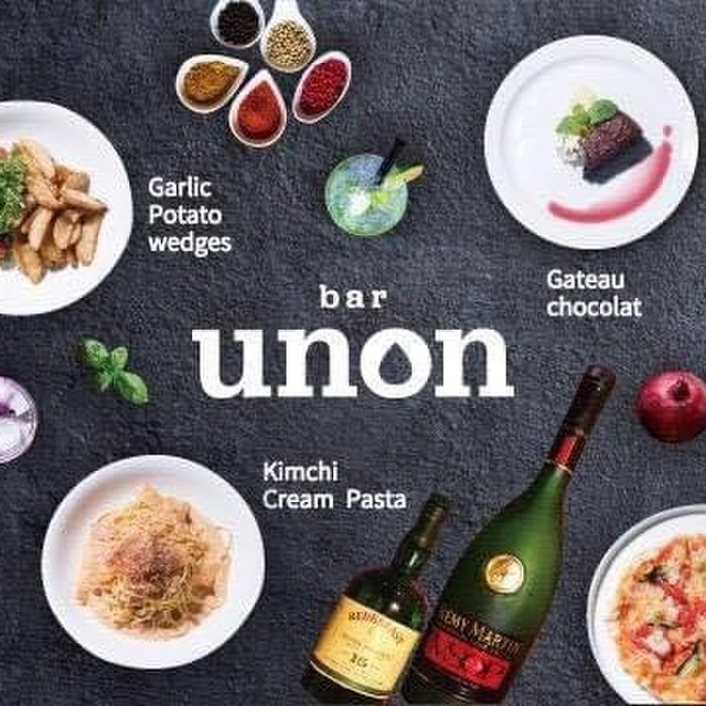 bar unon - 伏見/バー | 食べログ