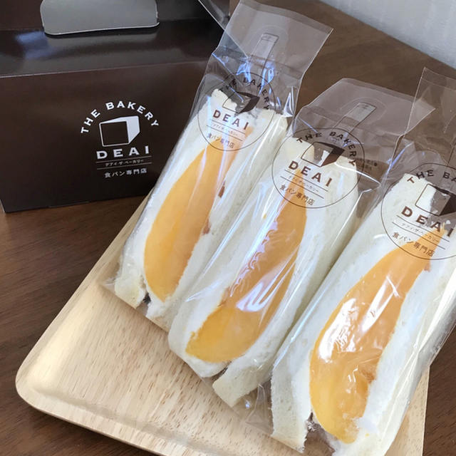メニュー写真 : デアイ・ザ・ベーカリー 奈良店 （DEAI THE BAKERY） - 田原本/パン | 食べログ