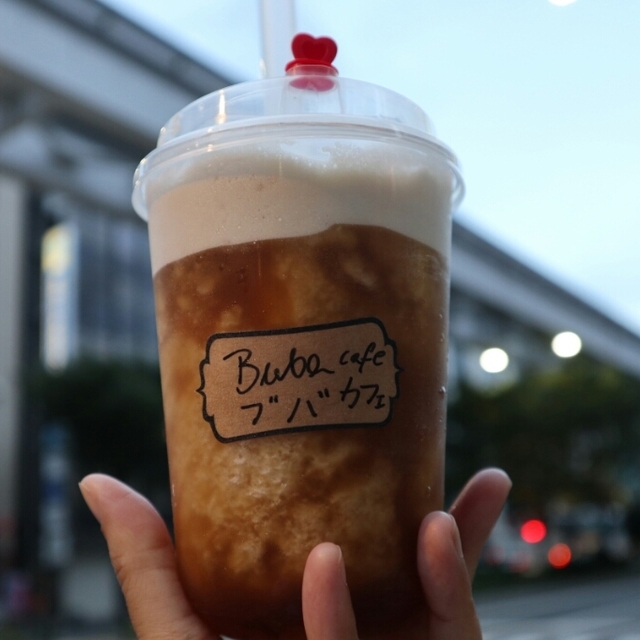 BUBA CAFE （ブバカフェ） - 小倉/喫茶店 | 食べログ