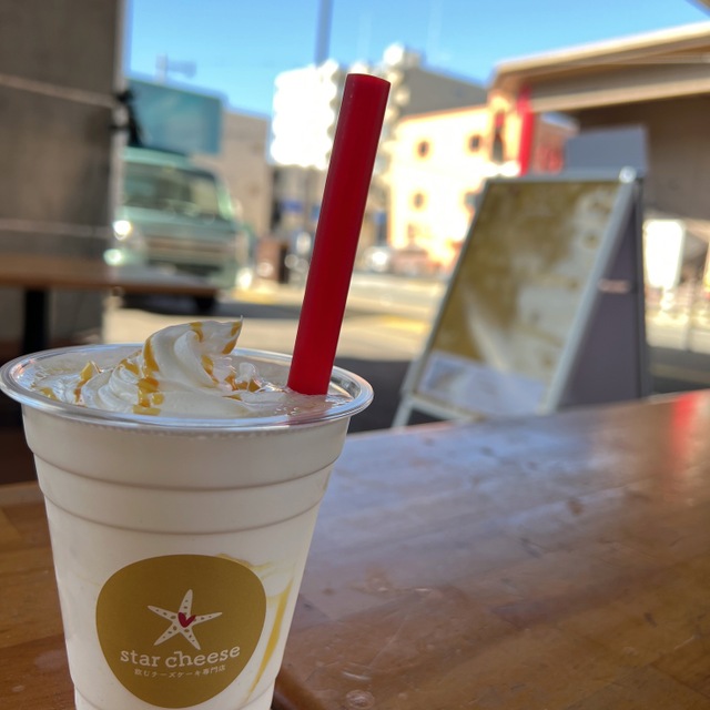 メニュー写真 : 飲むチーズケーキ専門店 star cheese （スター チーズ） - 西鉄香椎/スイーツ（その他） | 食べログ