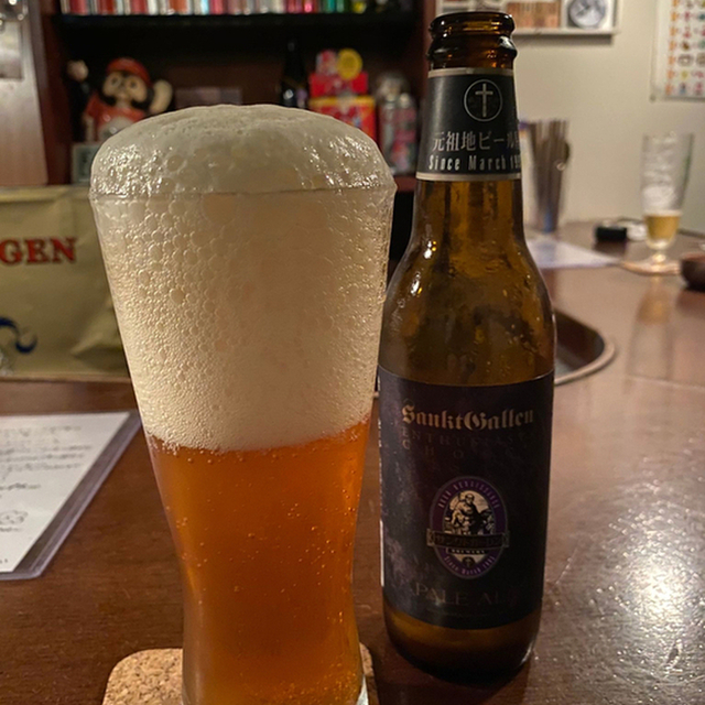 メニュー写真 : シュワワ （SHUWAWA） - 五日市/ビアバー | 食べログ