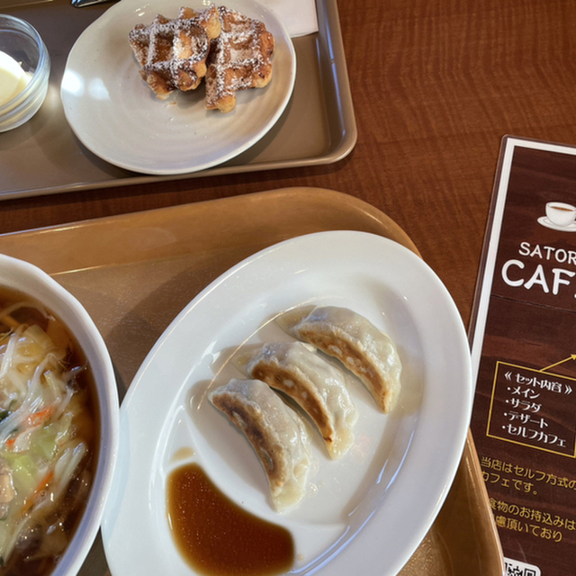 【閉店】SATORI CAFE （サトリ カフェ） - 誉田/カフェ | 食べログ