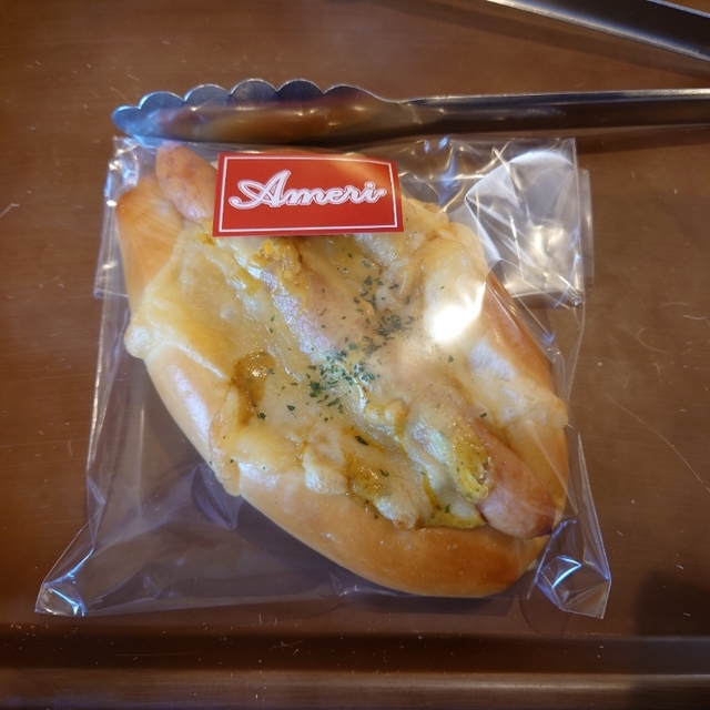 ペインアンドカフェ アメリ （PAIN&CAFE Ameri） - 比地大/パン | 食べログ