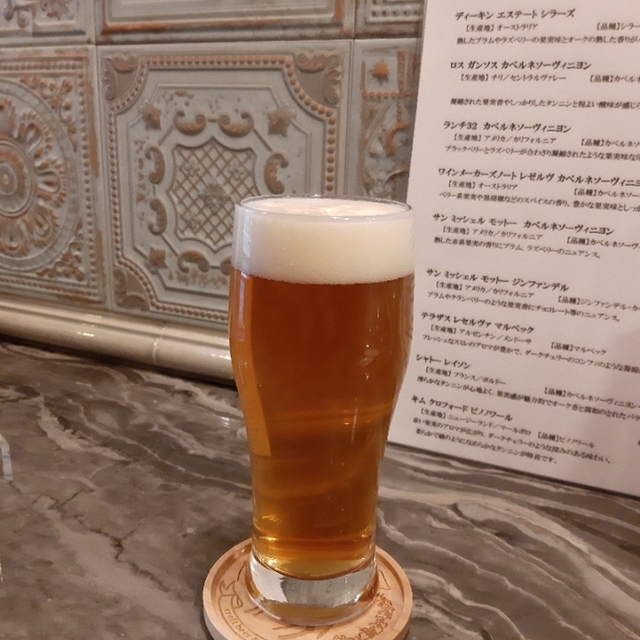 コース一覧 : 【閉店】クラフトビール&ワイン obi （craft beer & wine obi） - 松陰神社前/ビストロ | 食べログ