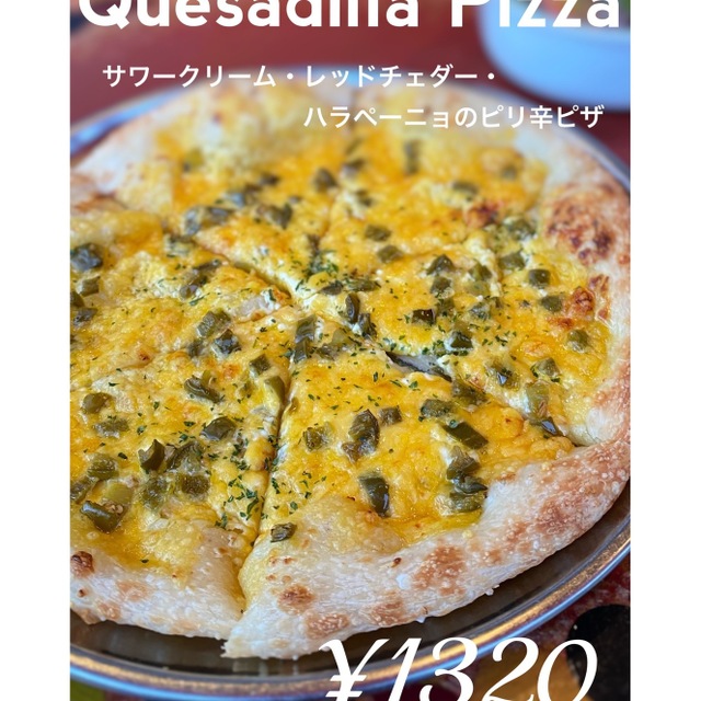 パパジョンズ 今出川本店 （Papa Jon’s） - 今出川/ケーキ | 食べログ