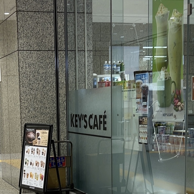 写真 : KEY'S CAFE 東京都庁店 （キーズ カフェ） - 都庁前/カフェ | 食べログ