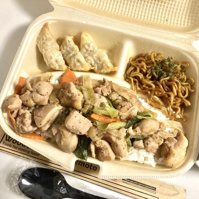 MORI KITCHEN （モリ キッチン） - 東中野/弁当 | 食べログ