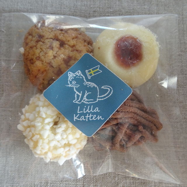 リッラ・カッテン （lilla katten） - 神武寺/カフェ | 食べログ