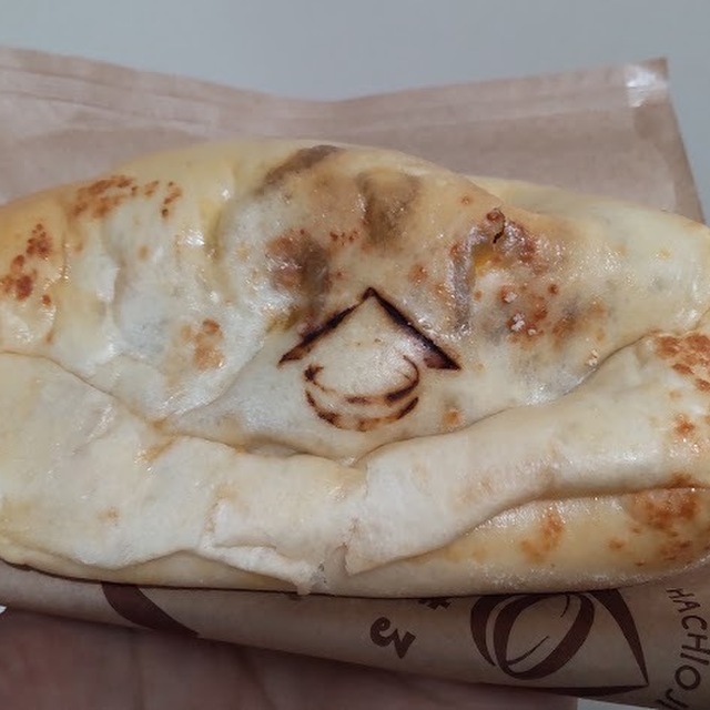 メニュー写真 : エルシィダイニング - 八王子/日本料理 | 食べログ