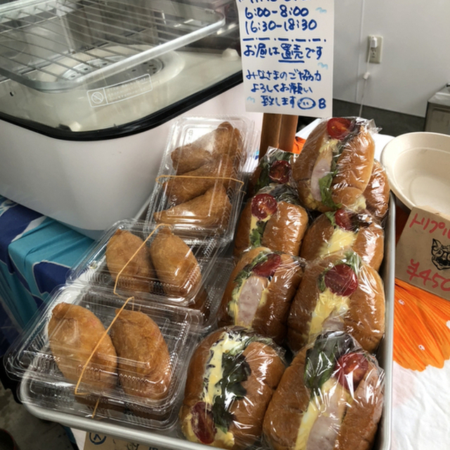 BOOTERS （ブーターズ） - 小笠原諸島その他/弁当 | 食べログ